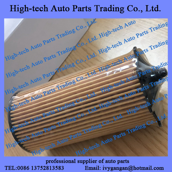Weichai engine spare parts oil filter 1001367650 FILTRE A HUILE WEICHAI ... Weichai engine spare parts oil filter 1001367650 FILTRE A HUILE WEICHAI ...