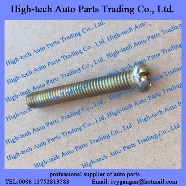 Beiben North Benz truck spare parts locking scew A3819910115 LOCK ...